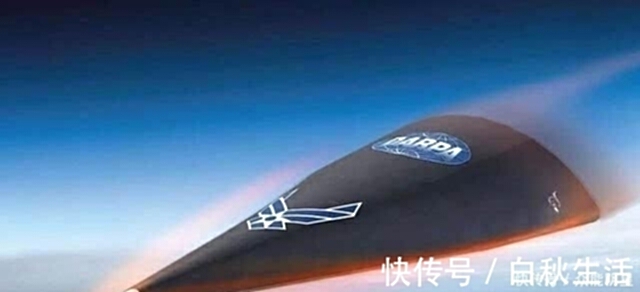 This time it was America's turn to worry.Orient shoots down world's ...