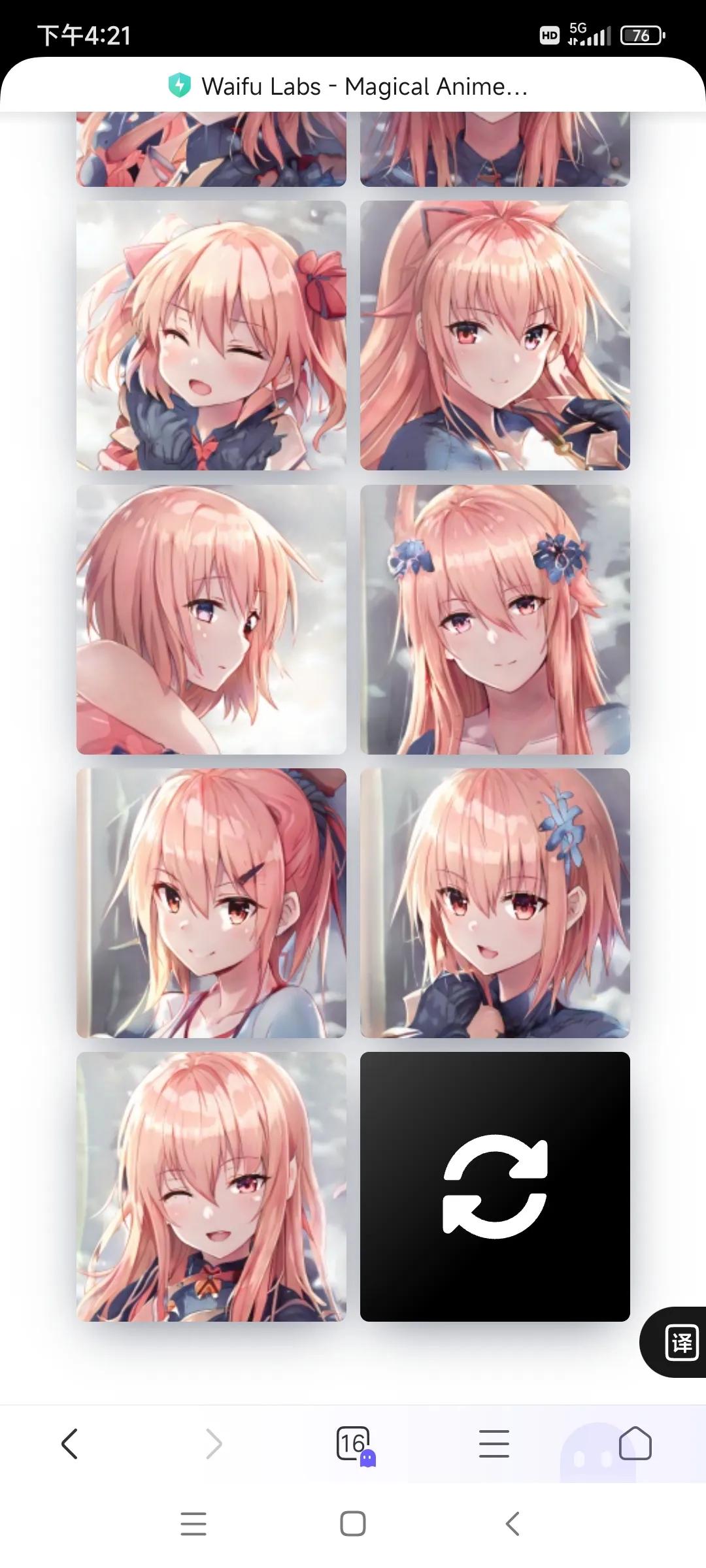 In a few simple steps, you can customize a good-looking two-dimensional ...