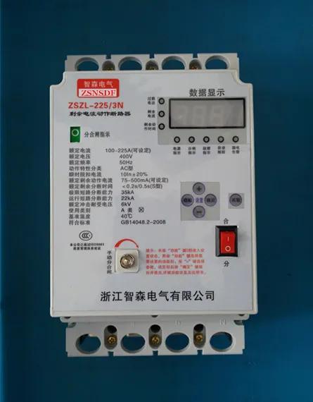 Attention should be paid to the selection of residual current ...