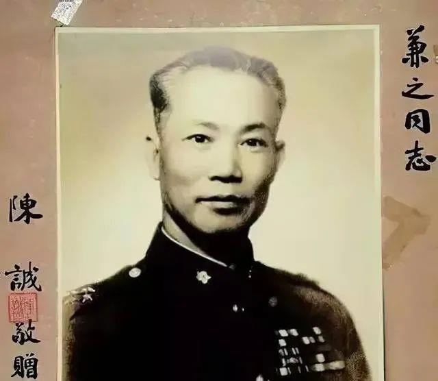 In 1965, Chen Cheng dismissed his relatives and friends and left his ...