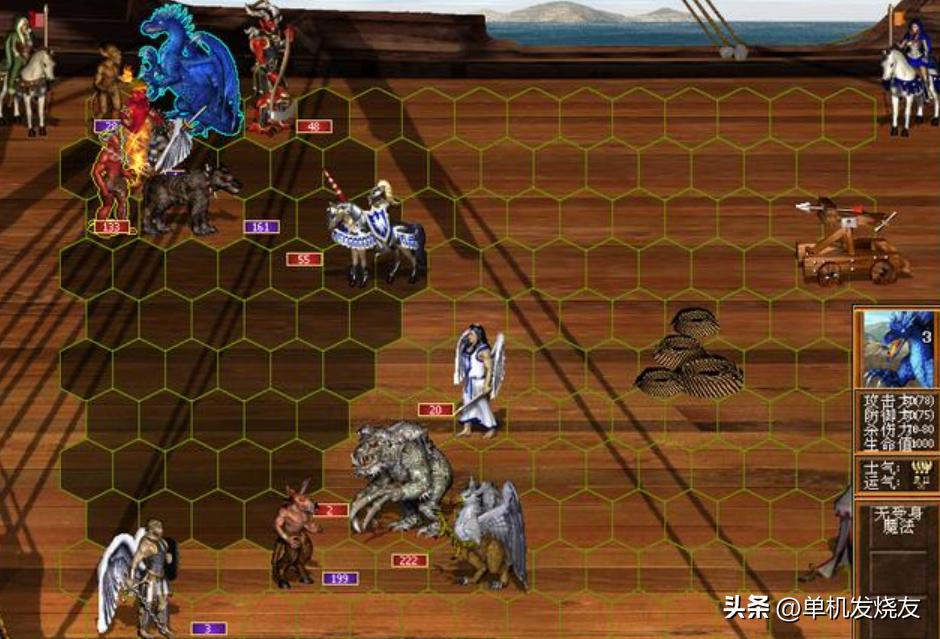 Heroes Invincible 3: The most useless are the human race, barriers and ...