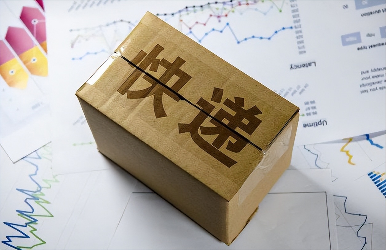 Which one is the cheapest?Is the delivery safe guaranteed? - iNEWS