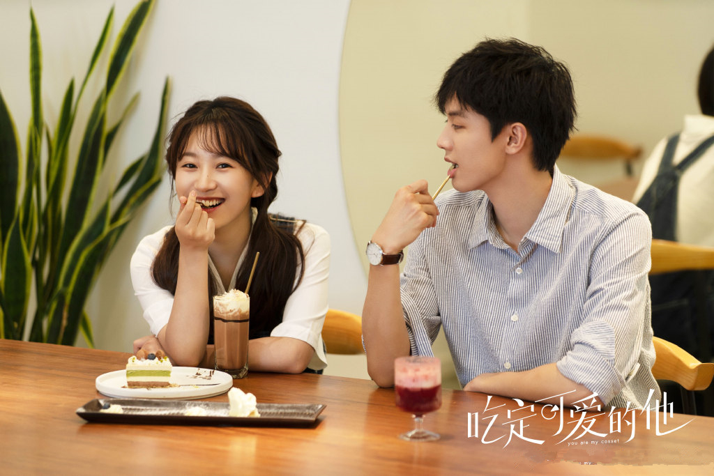"After I Met You" premiered, starring Zhou Junwei and Jin Zixuan ...