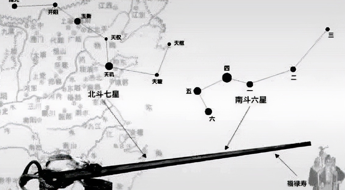 Sixteen hexagrams and numbers and phenomena series four: the mysteries ...