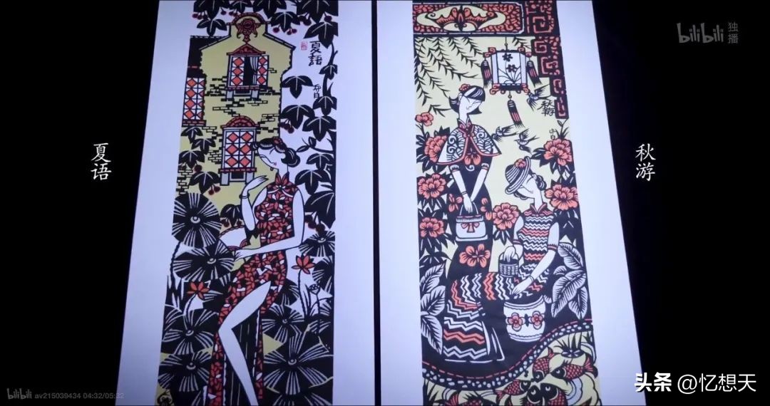 Shanghai-style paper-cutting, creating the world on paper - iNEWS