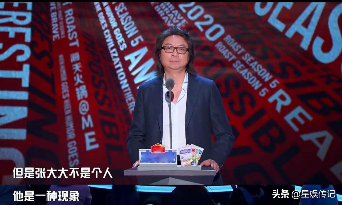 The 4 stars with bad audience relationship have all become "10,000 ...