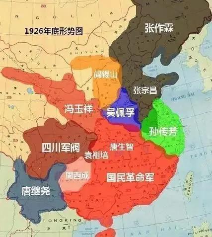 Introduction to Beiyang Warlords - iNEWS