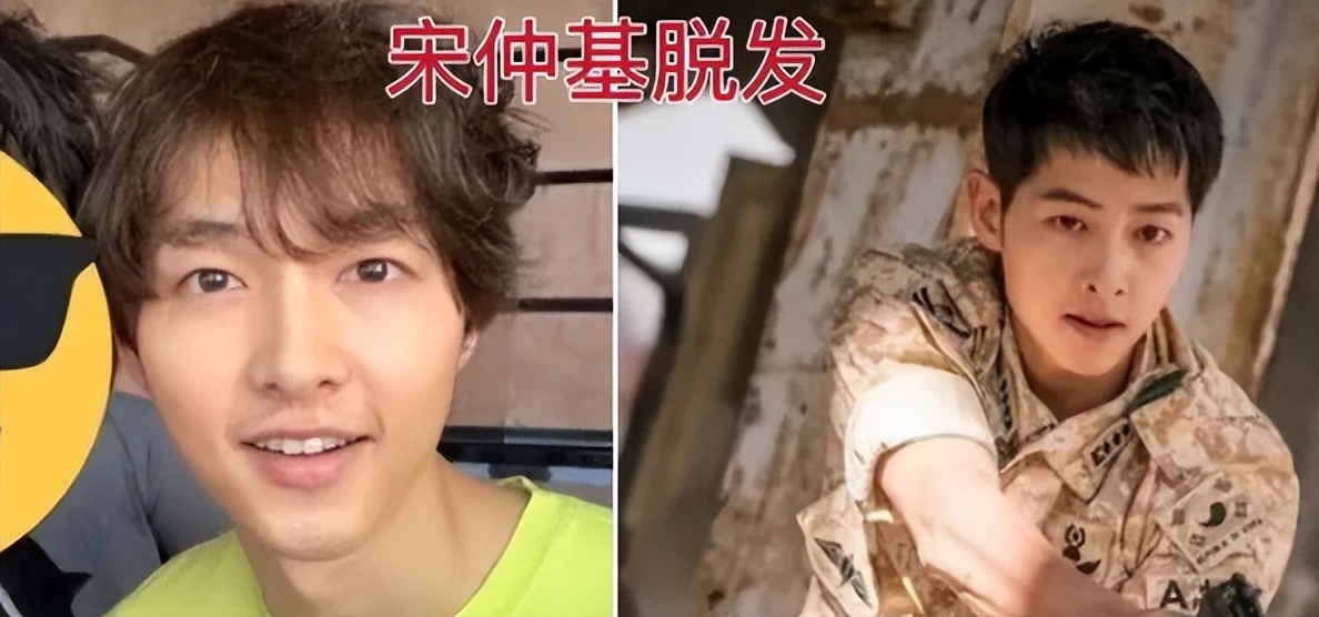 Four years after Shuang Song divorced, he realized: who is a decent ...