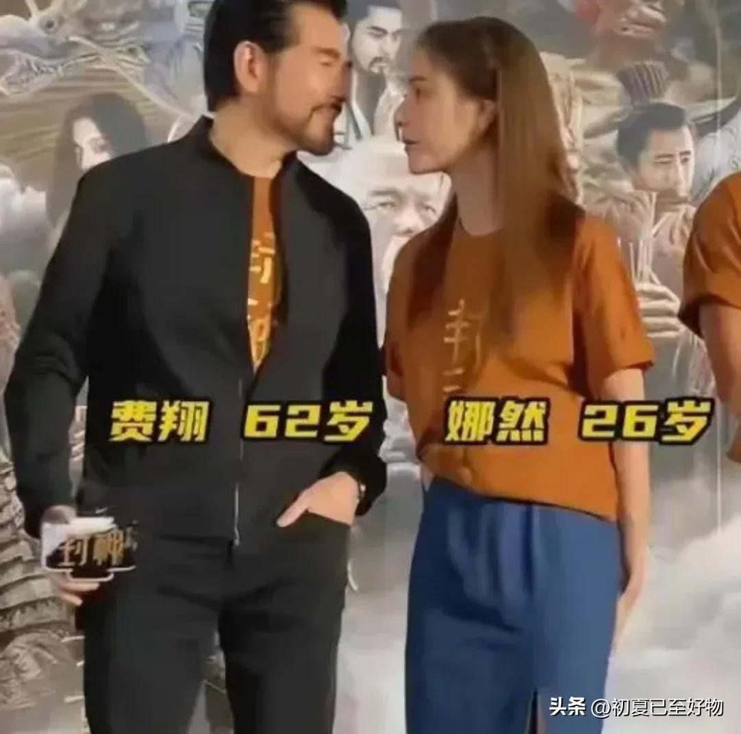 Love Across Ages: 62-year-old Fei Xiang and 26-year-old Naran's love ...