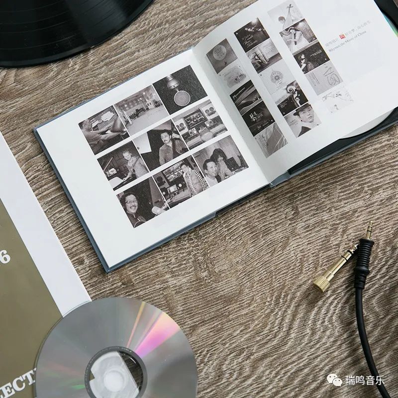 WE Jazz Bricks Wang Yunyi and Luo Ning - iNEWS