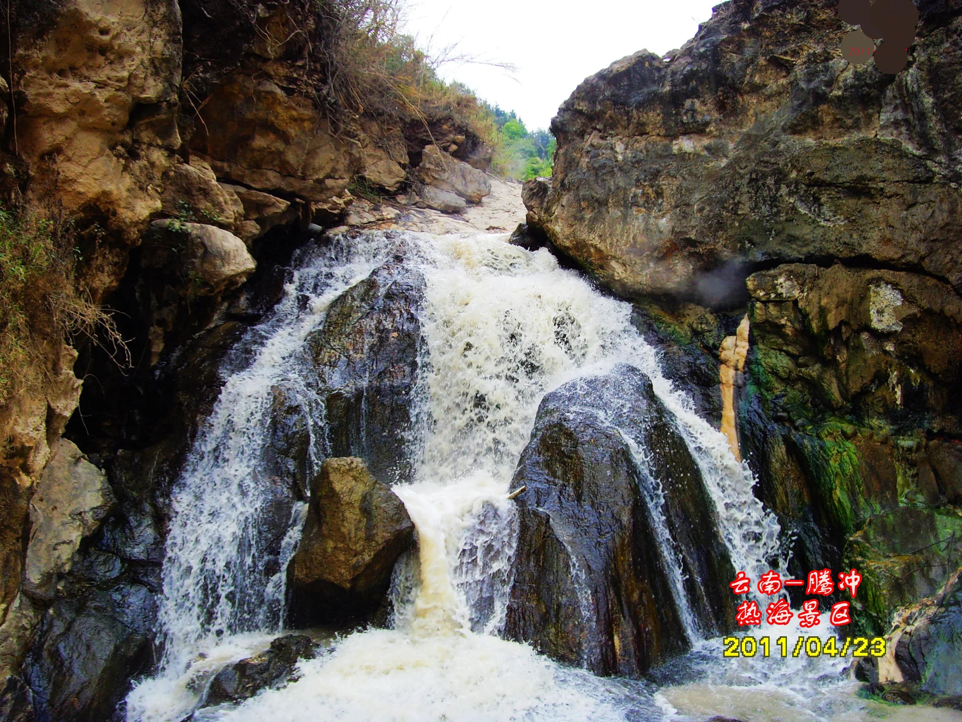 Traveling photo (220) Tengchong Volcanic Geothermal Park - iNEWS