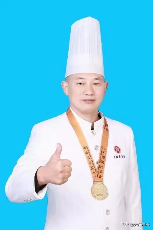 Frog Master: Spicy Jianghu, a faction of its own - iNEWS