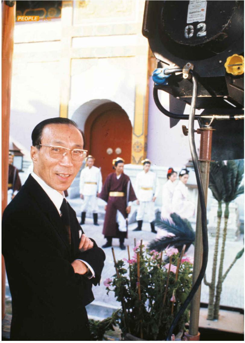 Run Run Shaw's "Sixth Uncle" Movie Kingdom - iNEWS