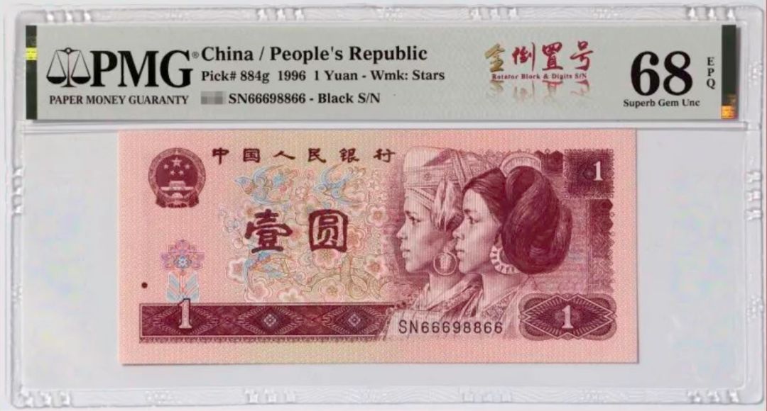 In recent years, many people have received more than 1,000 bills. Do ...