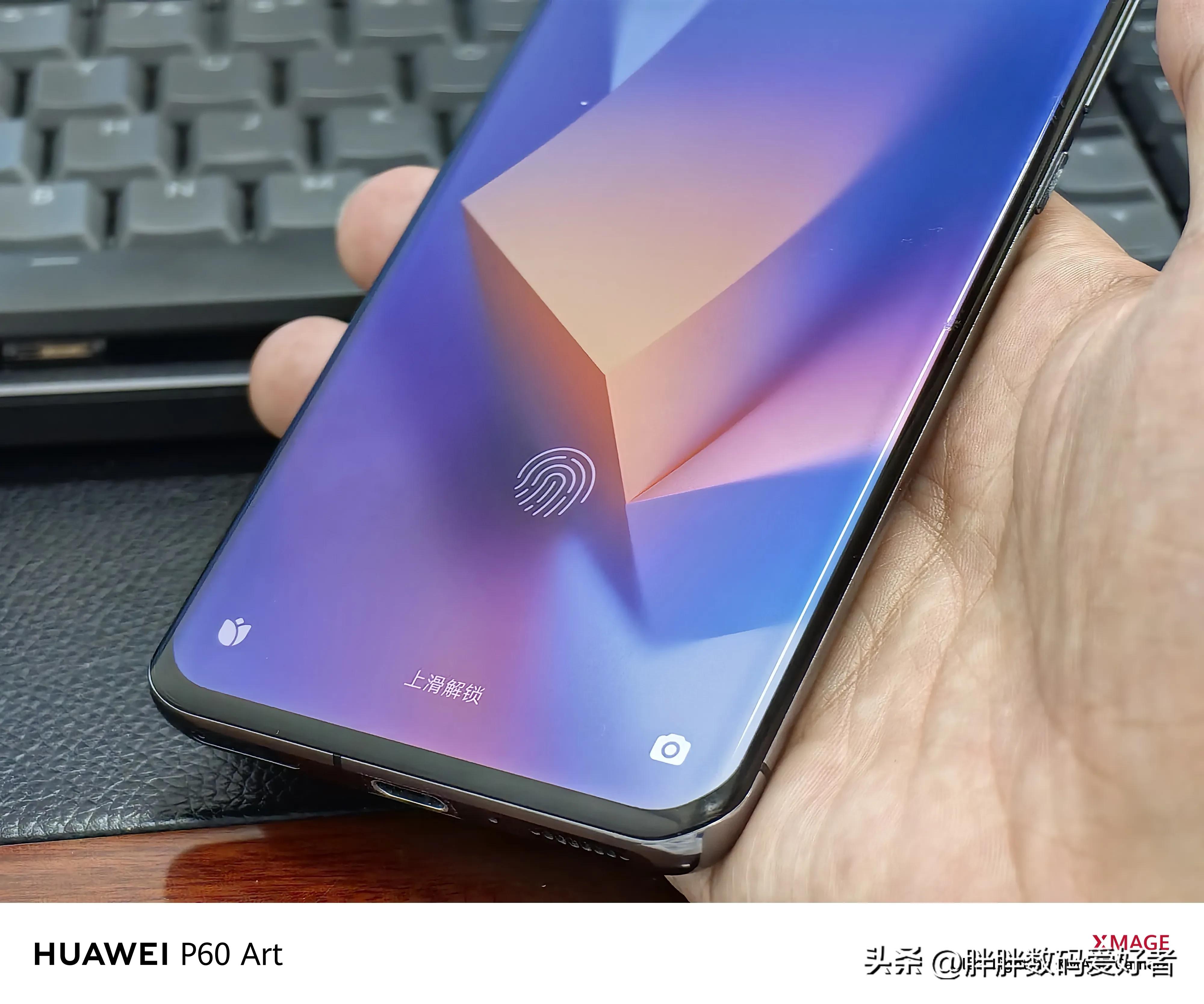 Do Xiaomi 11ultra and Xiaomi 13ultra match well? - iMedia