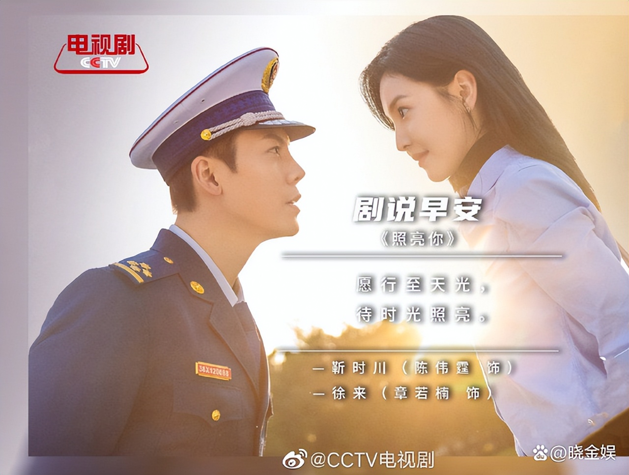 Chen Weiting: The energy of high-quality artists is positive, and the ...