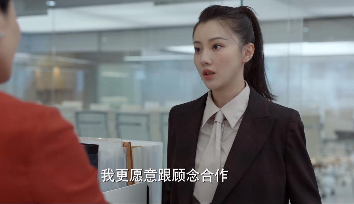 "Battle of the Roses" Ye Qinqin is actually Tang Xiaoying?The secret discovered by Fang Xu is ...