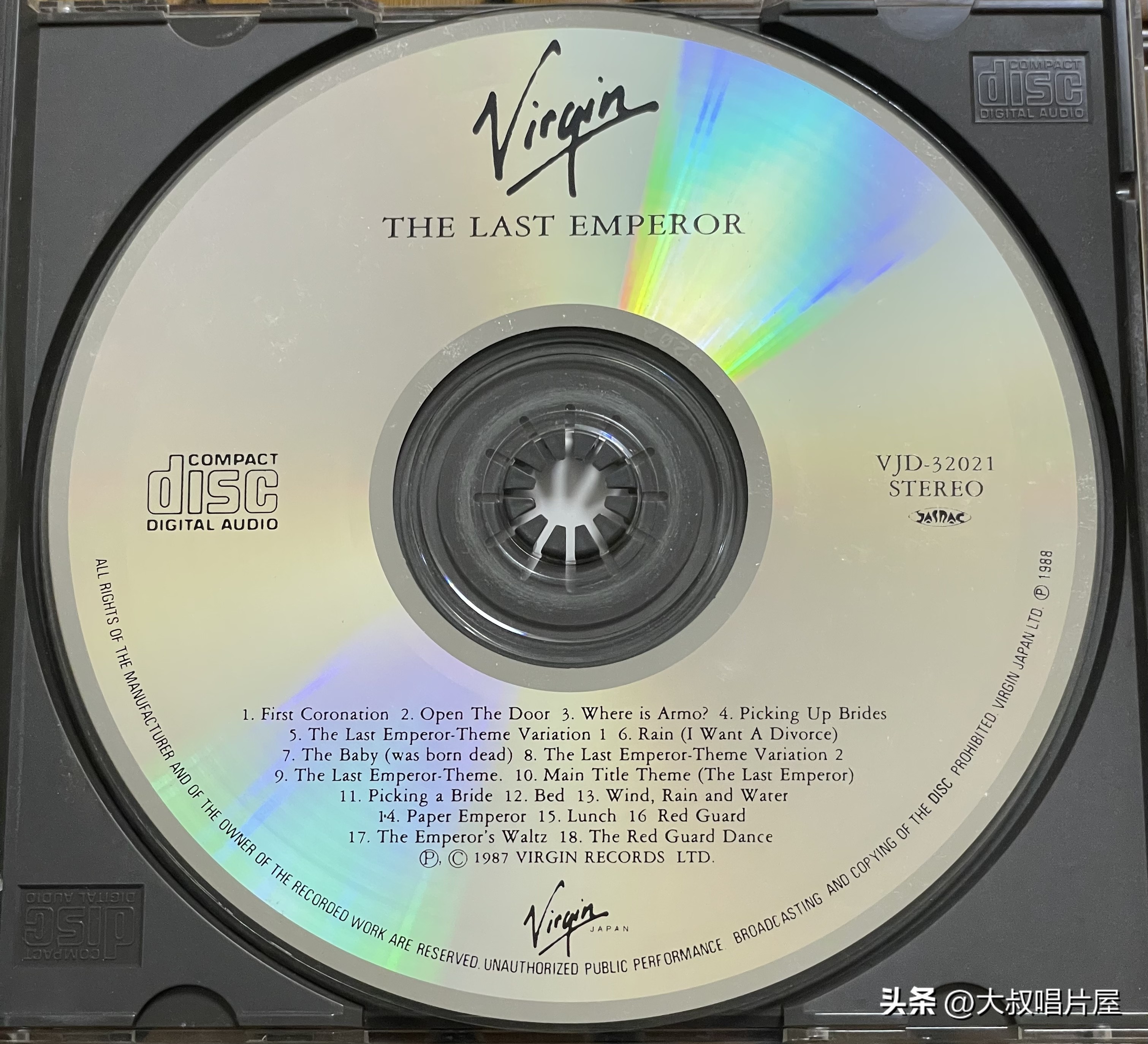 Hear the movie!Inventory of 20 classic movie soundtracks - Disc Sharing ...