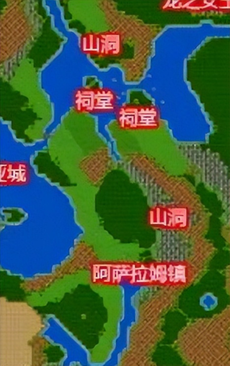 SFC Dragon Quest 3 Graphical Guide - Portega City Chapter - iNEWS