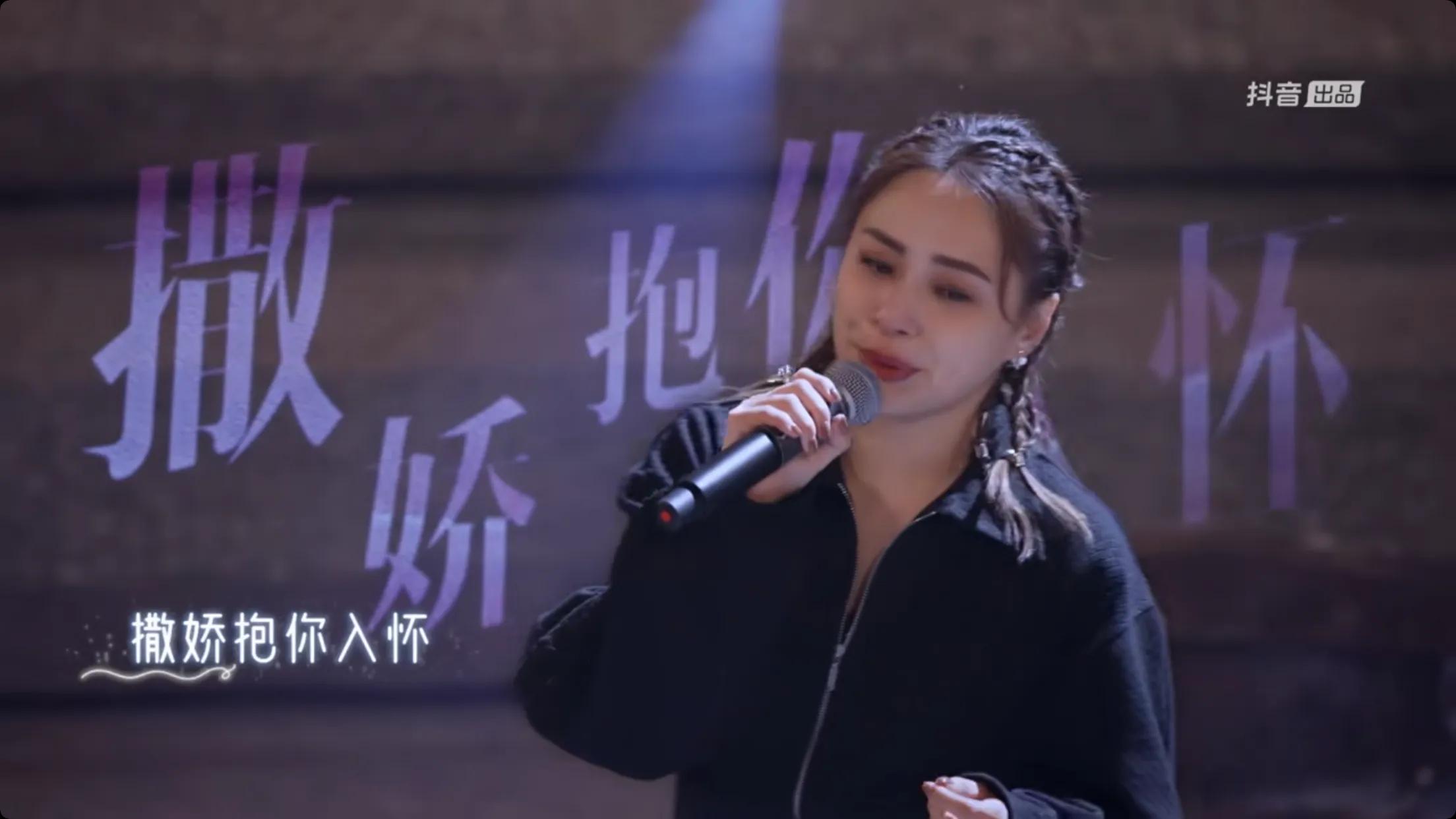 "Rong Me Sa Jiao" combination: Let me be optimistic and I am here, and ...