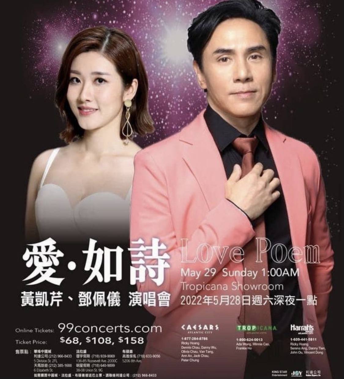 Deng Peiyi changed career as a singer?Back to Canada for a concert, was ...