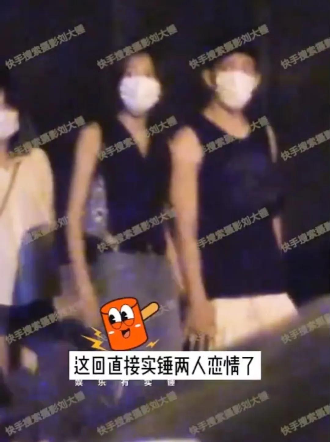 Liu Wen and Jing Boran clasped their fingers together for a party with ...