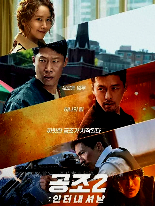 There are no movies to watch in the Mainland, but there is a killer ...