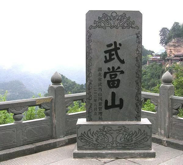 On "Taoist" Culture - iNEWS