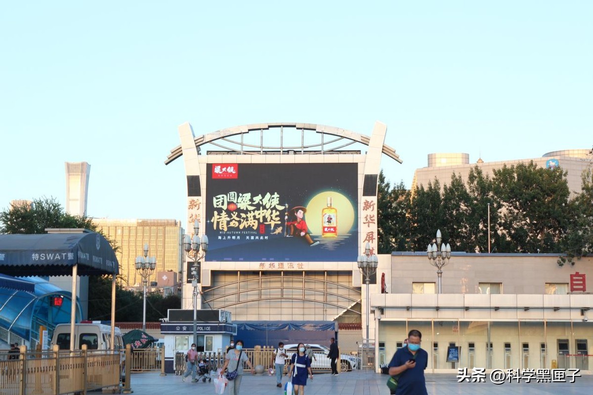 Catering "Xiang Army" has a "Xiang" tide!This pub opened overseas in ...