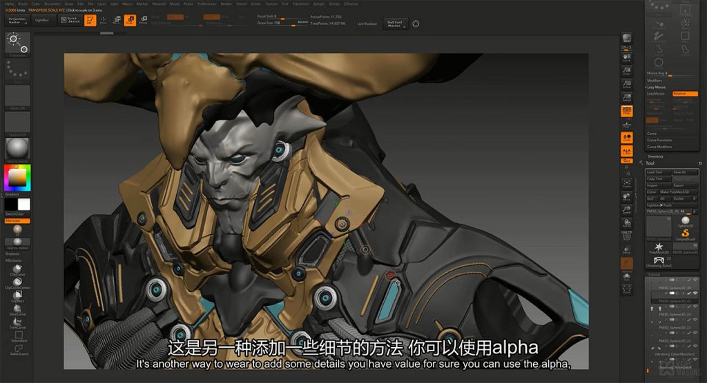 Zbrush bird god model, ZB sculpted magic character, KeyShot rendering ...