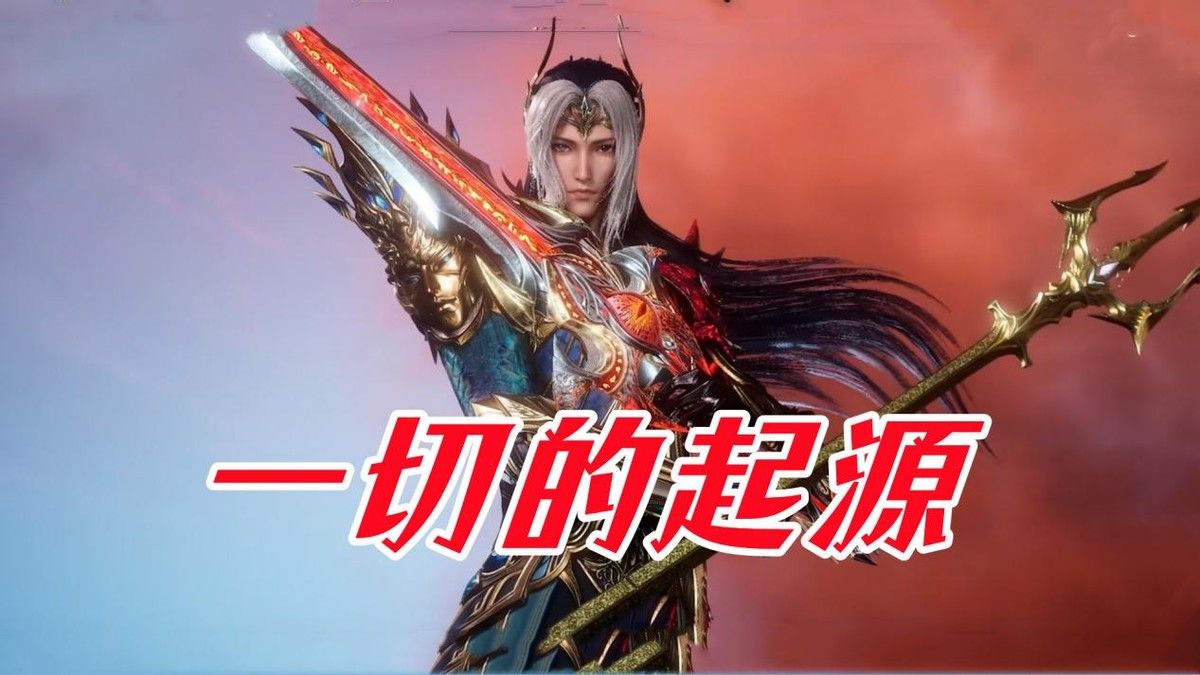 There is only one protagonist in the five Douluo series. Huo Yuhao ...