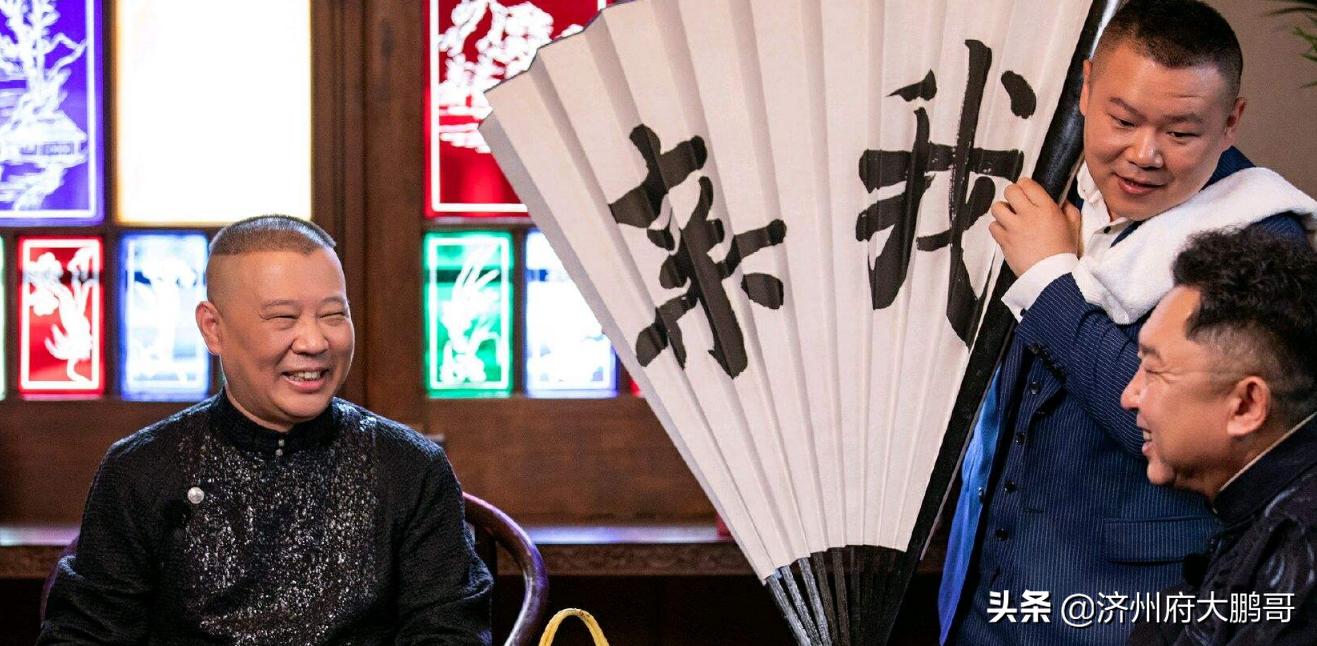 Yue Yunpeng's eight New Year's wish list, covering a wide range ...