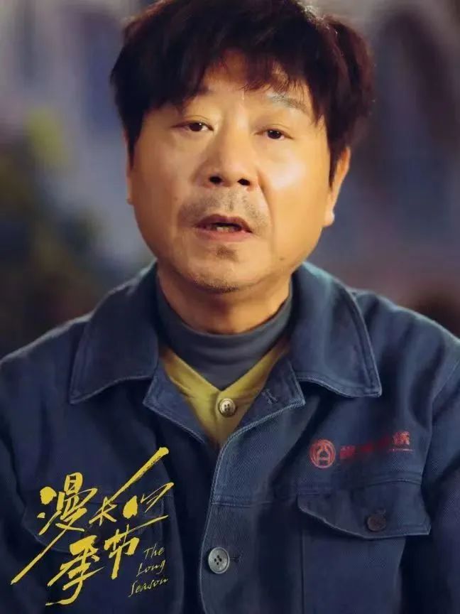 Fan Wei has grown from a comedian in the Northeast to a "common actor ...