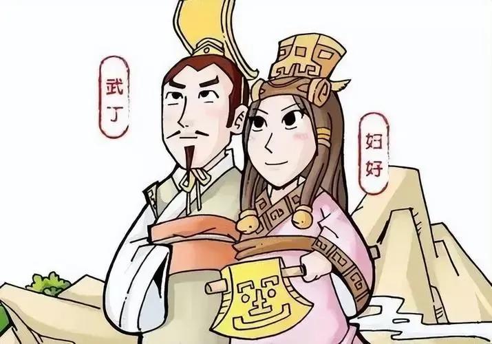 Fu Hao: the earliest female politician and military strategist in ...