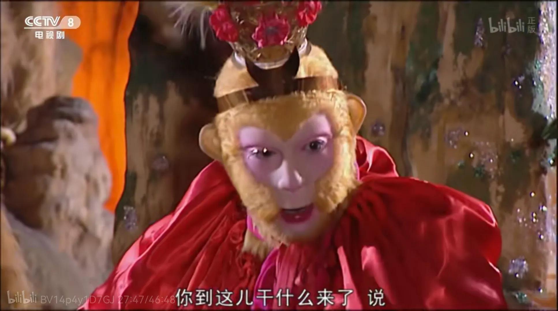 It is impossible for the six-eared macaque to take the Buddhist ...