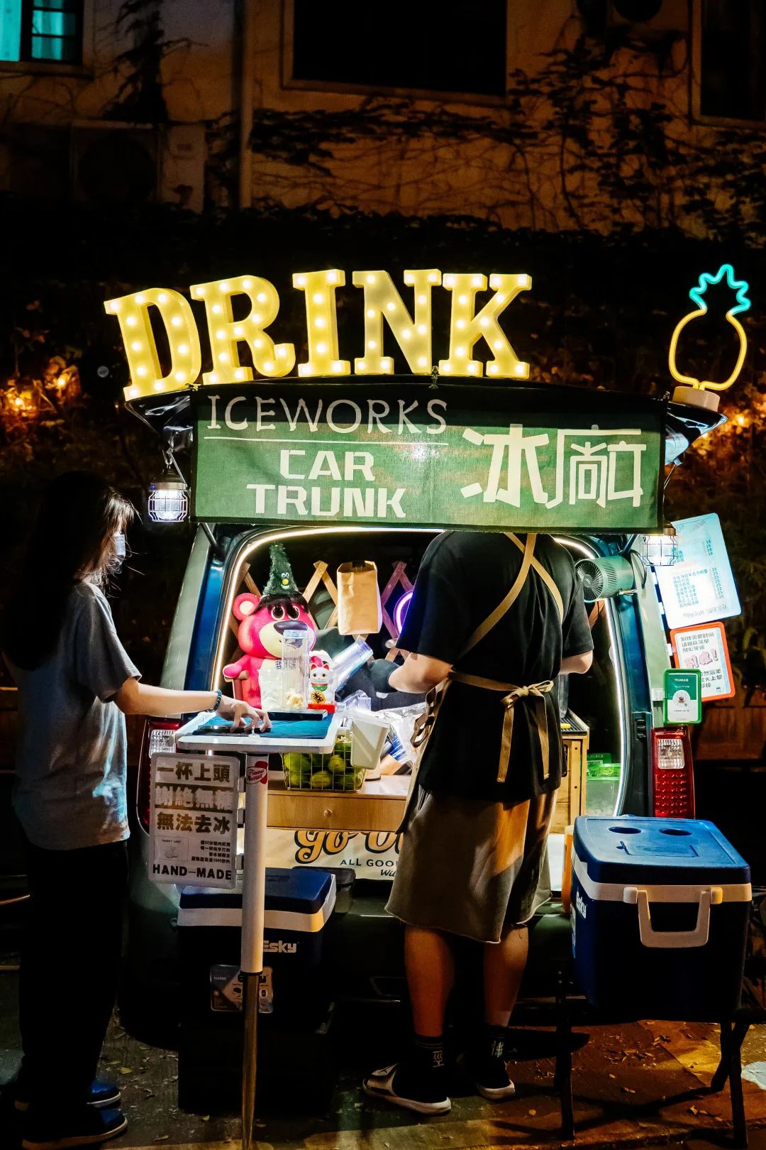 This trunk market is full of young people, but they can find the most ...