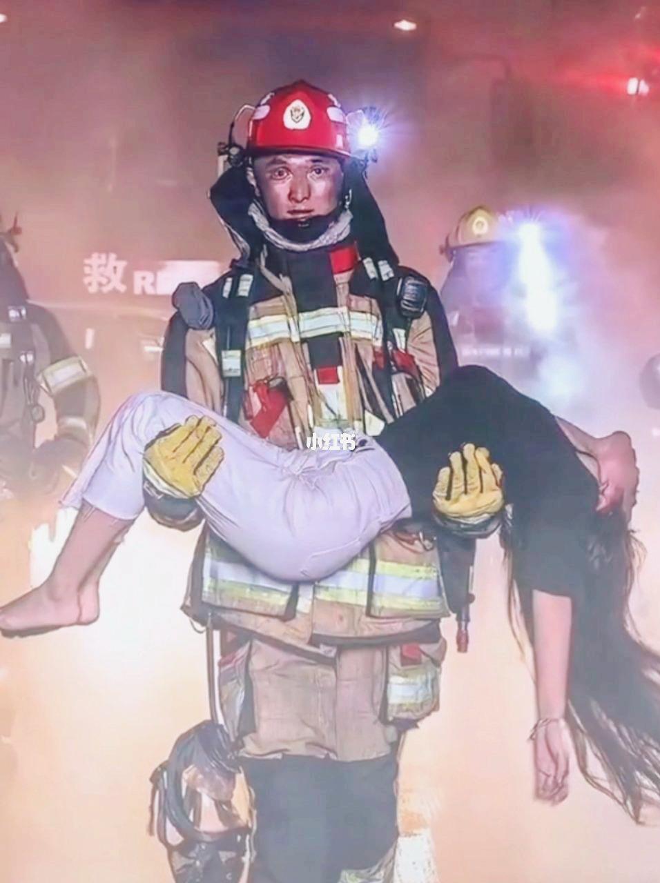 What did the Chinese ancestors do when they encountered a fire?Take you ...