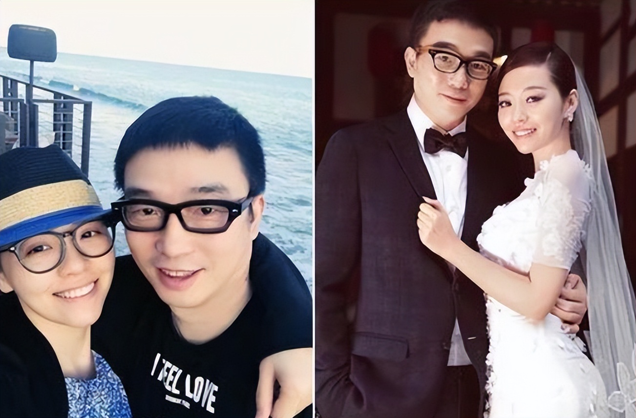 Jane Zhang and Feng Ke have been in love for 15 years, and they were cheated of billions of ...