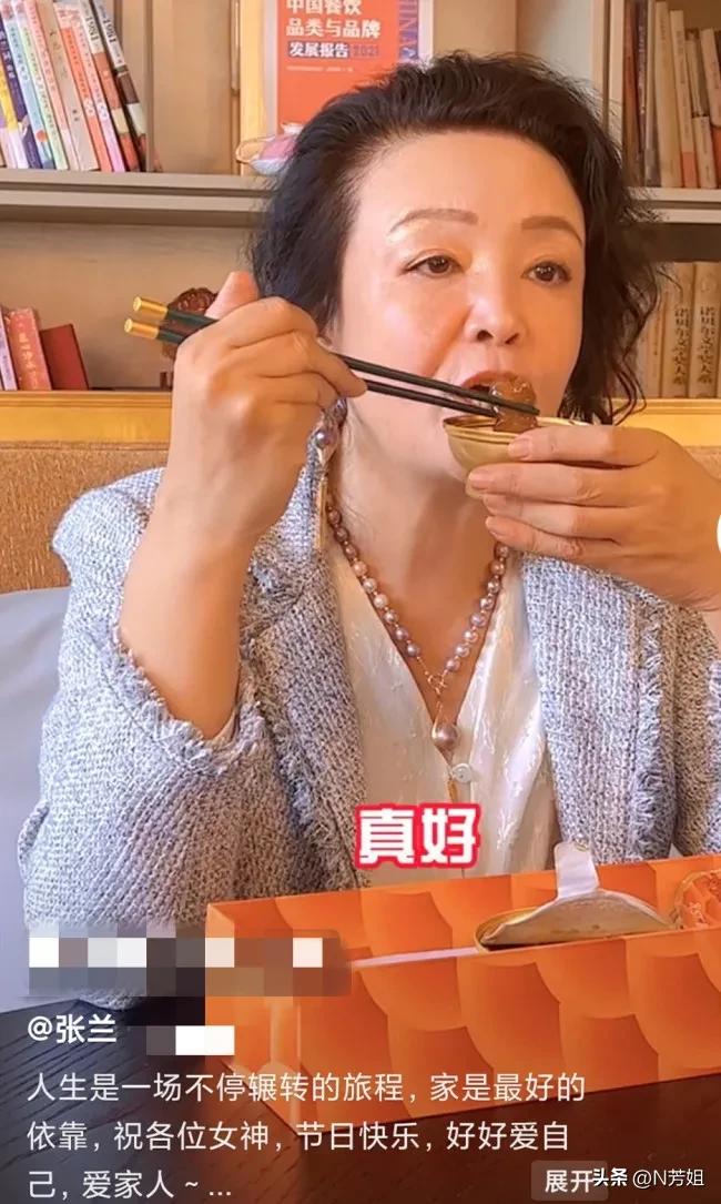 To find a partner, you must look at the mothers of both parties, do you ...