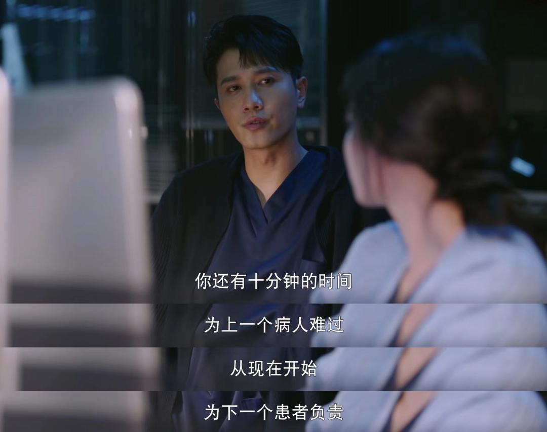 Peng Guanying: Actors spend their whole lives juggling the ratio of intimacy and strangeness - iNEWS