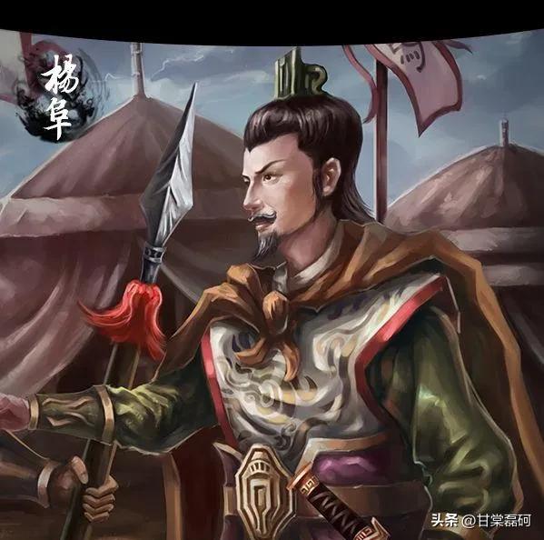 Read "Three Kingdoms" every day 66 Yang Fu - iMedia