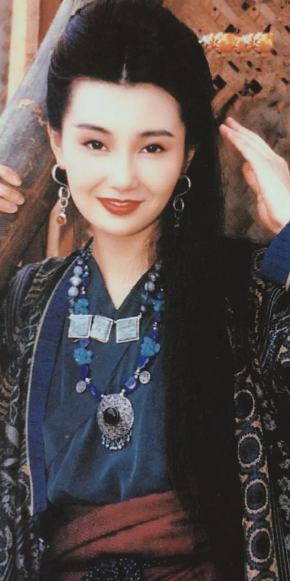 Stills of Zhang Manyu - iNEWS