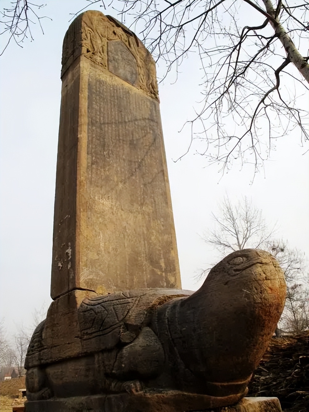 A Study on the City Site of Jiaxiang City in the River Dan of Shang ...