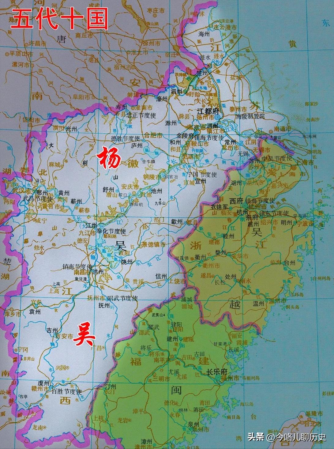 Five minutes to understand the southern regime during the Five ...