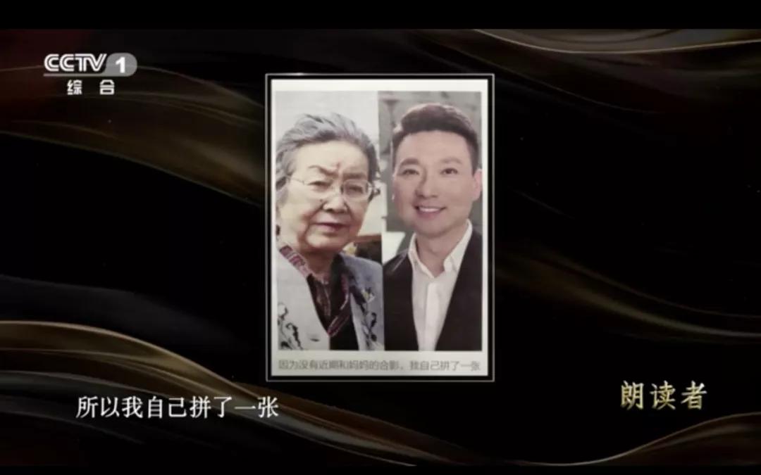 Reader Kang Hui: Many moments of tears are actually moments of bravery ...