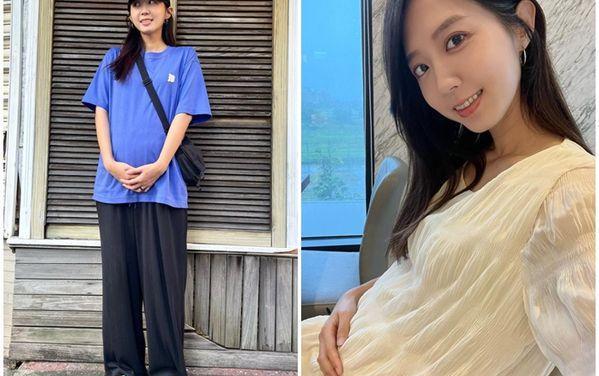 Hong Shi is 5 months pregnant and "explodes her plump hemisphere" to ...