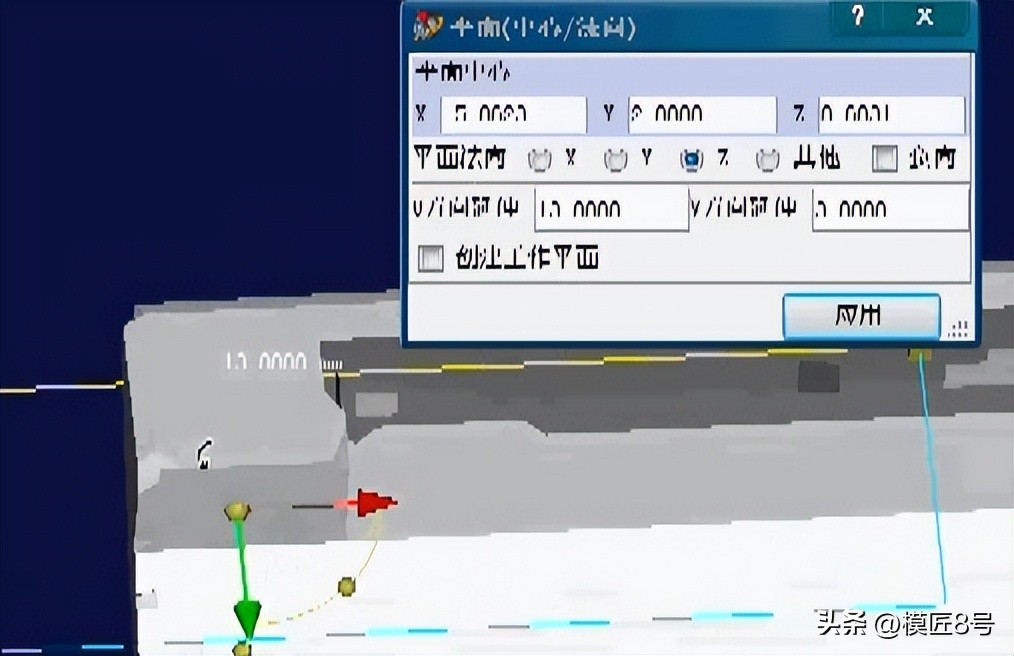 Notes on common commands of imageware software for reverse modeling of ...
