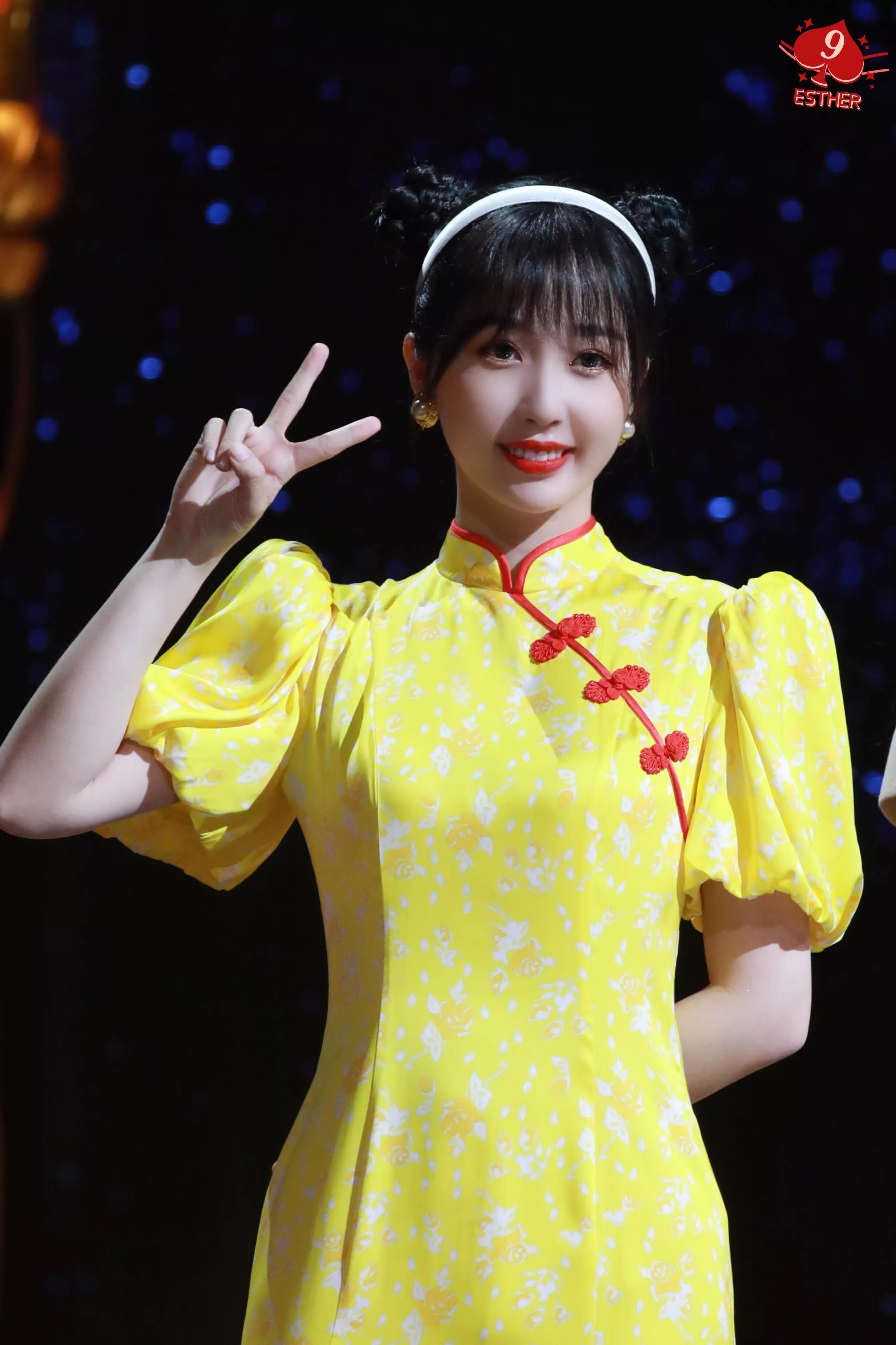 Yu Shuxin's cheongsam show, cute and super cute - iNEWS