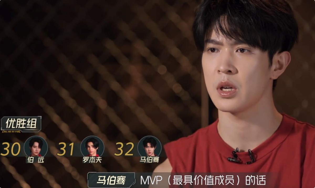 The 3 highlights of "Call Me by Fire Season 3": some are overrated, some are gods in World War I ...