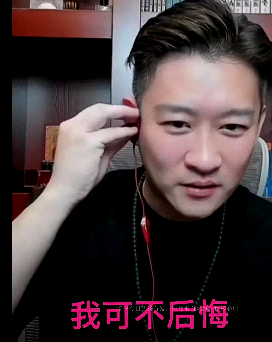Cao Yunjin's rare response: I don't regret leaving Deyun Club, I'm not ...